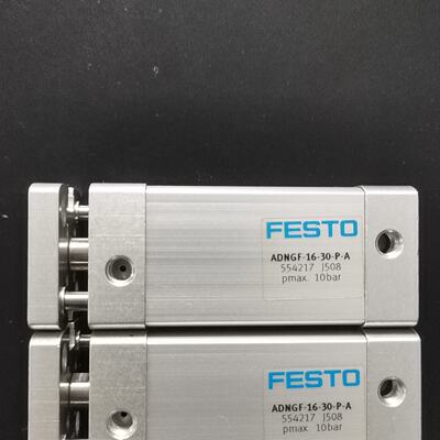 议价-费斯托FESTO气缸ADNGF-16-30-P-A，型号55