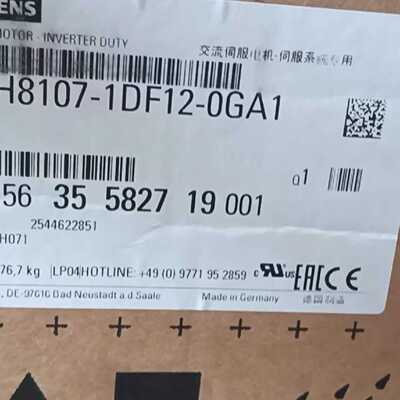 议价未紧凑型异步电机1PH8107-1DF12-0GA1//1LE0001-1AB42-1FA4