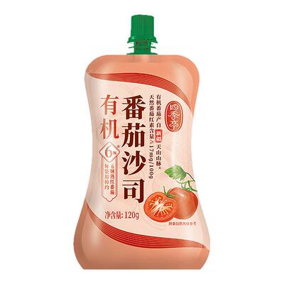 海天四季亭有机番茄沙司120g
