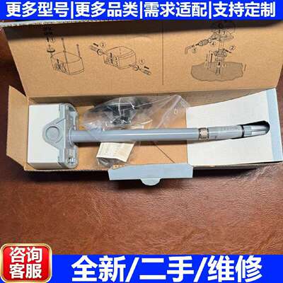 QFM3171D 传感器原包装配件齐全工业自控设备配件维修议价