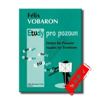 沃巴伦长号练习曲VobaronStudies
