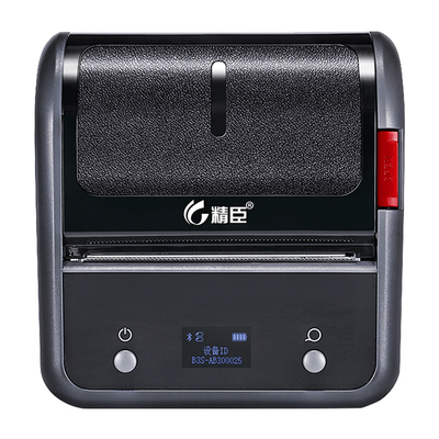 适用于精臣B50/B50W线缆标签纸