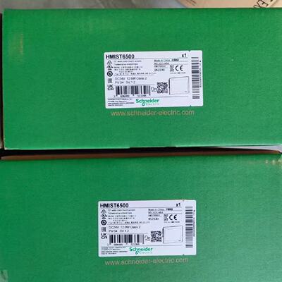 议价施耐德HMIST6200/HMIST6400/HMIST6500/HMIST6600/HMIST6700