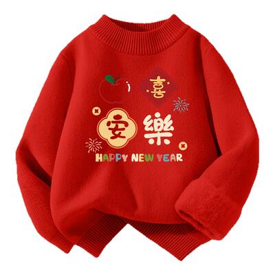 真维斯童装儿童红色毛衣加绒女童