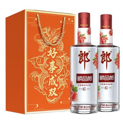 郎酒 顺品郎（红顺）礼盒装45度480ml*2瓶装浓酱兼香型白酒口粮酒