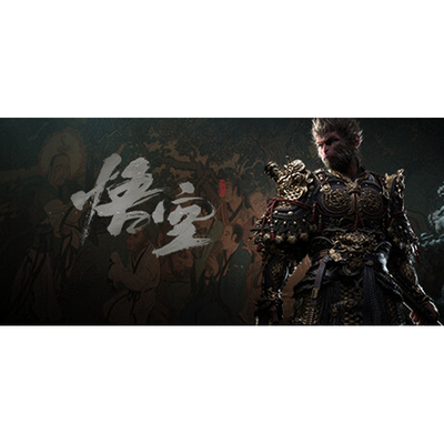 Steam黑神话悟空国区激活码CDK