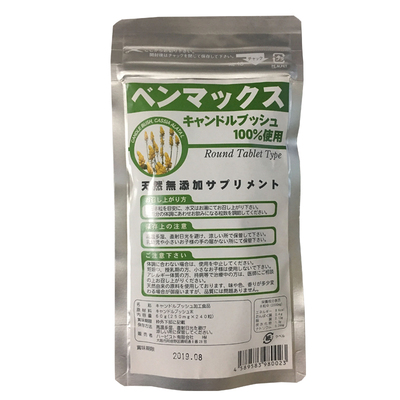 日本benmax对叶便卜酵素膳食纤维