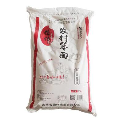 德伟农村笨面石磨面粉 东北高筋50斤大包装精制面粉25公斤装