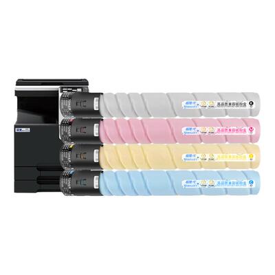 汉光HGFC5226C5266粉盒