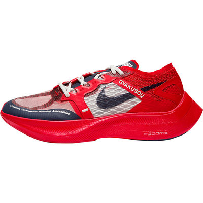 Nike/耐克官方正品男女低帮系带透气舒适运动跑步鞋 CT4894-600