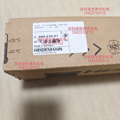 议价689676-01LC415 70mm 5μm  endat2.2德国海德汉光栅尺现货议