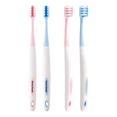 KEJING可净成人小头牙刷软毛偏硬