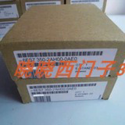 议价6ES7350-2AH01-0AE0F计数器M350-2 模块6ES7 350-2AH01-0AE0