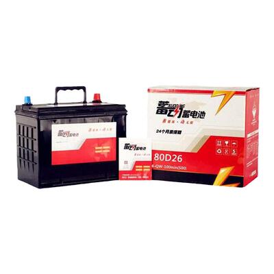 成都免费上门安装蓄电池80D26