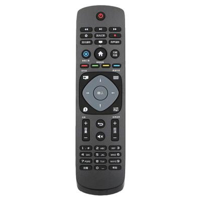 适用飞利浦电视机遥控器55PUF603