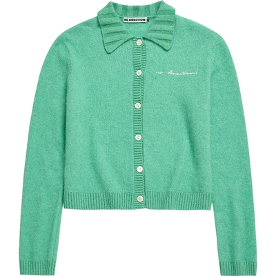 NO DIRECTION+polo领针织开衫N610214660A