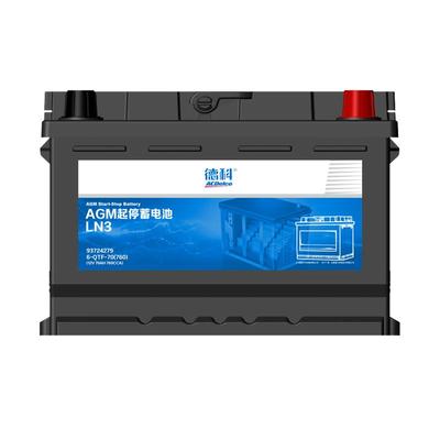 德科启停电瓶AGM70配别克英朗等