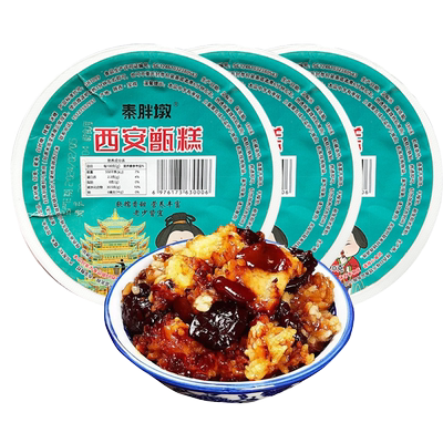 双枣芸豆陕西甑糕220g