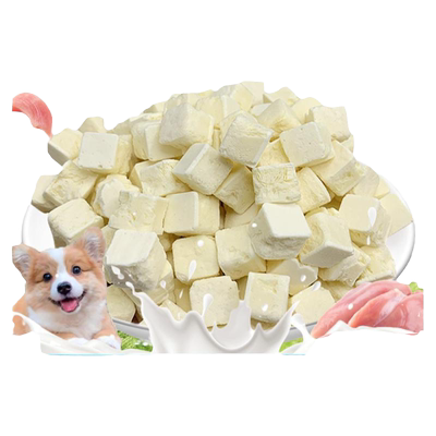 抢【买500粒送500粒】羊奶粒冻干