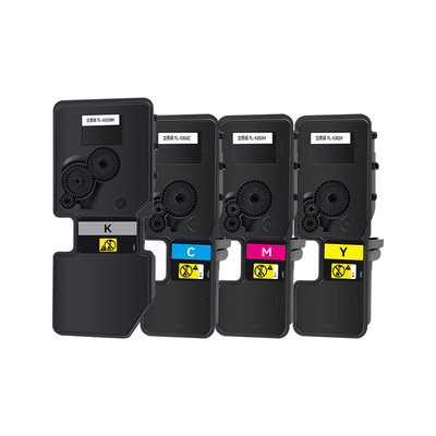 晖达适用京瓷P5021cdn粉盒墨粉