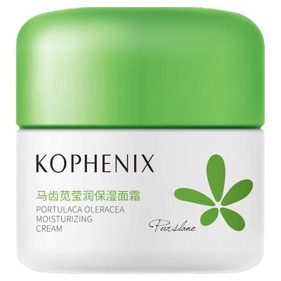孔凤春马齿苋舒缓补水保湿面霜