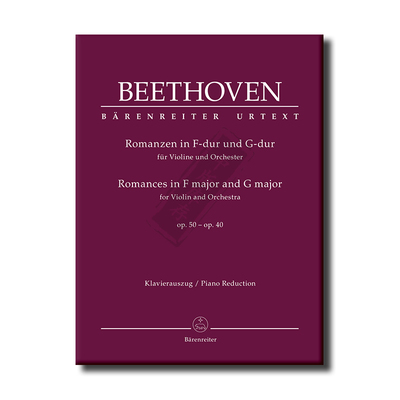 贝多芬浪漫曲F大调G大调Op5040