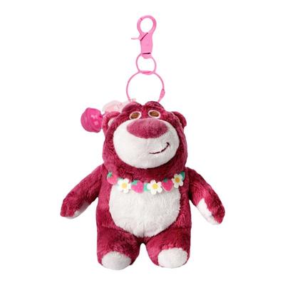 迪士尼官方正版草莓熊毛绒玩偶挂件书包车钥匙初高中女生日送礼物