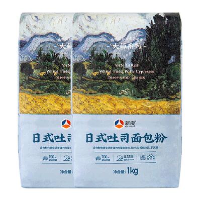 新良日式吐司面包粉1kg×2袋