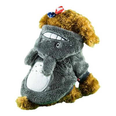 2021新款秋冬季宠物狗狗