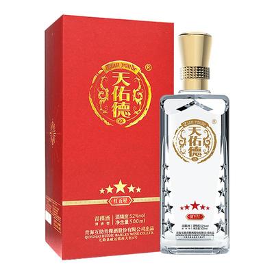 天佑德52度红五星清香型白酒礼盒