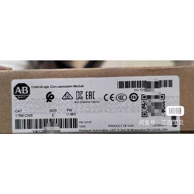 可维修议价  全新1756CNB模块ControlLogix系列型号和参数都在签