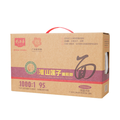 精力沛全麦非油炸健身夜宵面条