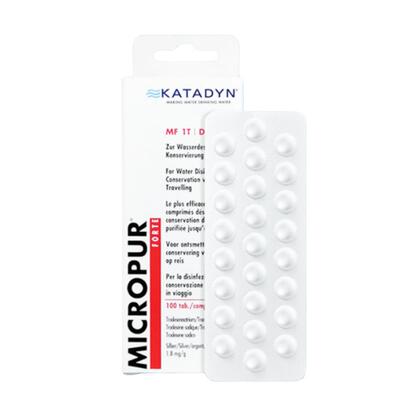 康迪户外消毒应急食用级净化