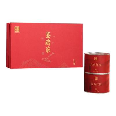 顶峰茶号特级九曲红梅礼盒装红茶