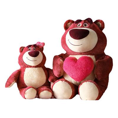 名创优品草莓熊爱心公仔MINISO