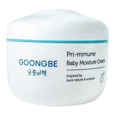 宫中秘策滋润面霜润肤霜