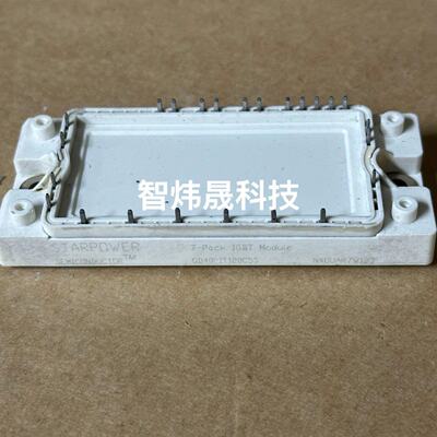 GD40PIT120C5S议价