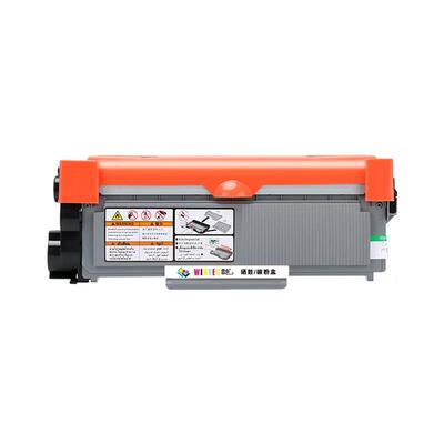 雷色适用联想M7400Pro硒鼓