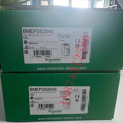 议价施耐德BMEP585040 BMEP586040 BMEH582040 BMEH584040 BMEH58