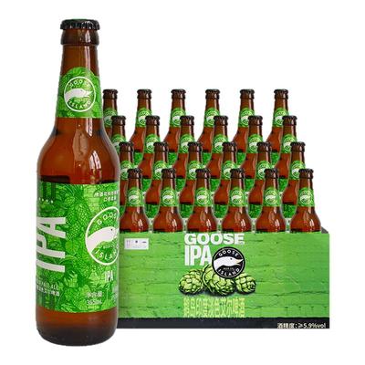 3月新日期鹅岛IPA啤酒355ml