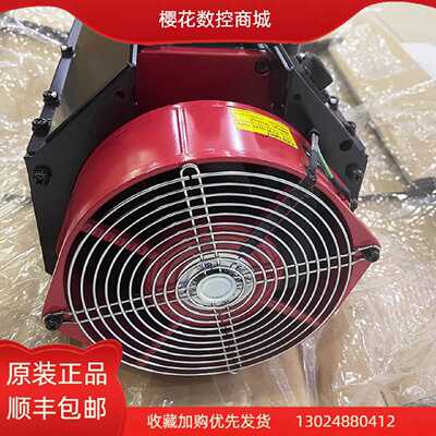议价全新原装伺服马达 小马达 A06B-0117-B855 发那科机器人现货