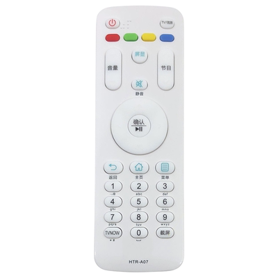 适用海尔电视机遥控器HTR-A07