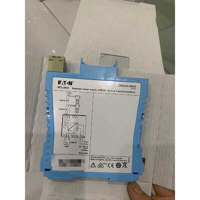 议价MTL4641重复器电源模块适用