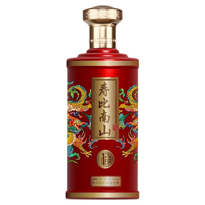 高端酒瓶1斤全套包装可定制logo