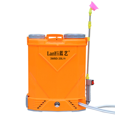 蓝艺电动喷雾器农用打药消毒喷壶