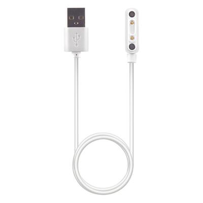 jetman适用儿童手表通用充电器