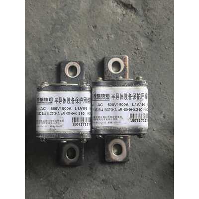 询价-西整快速熔断器RS4.AC500V500A可维修
