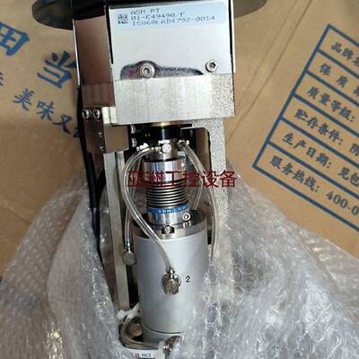 01E49490FASMPT转盘请询价