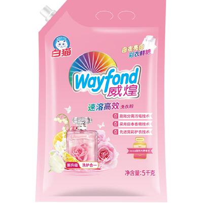白猫威煌速溶高效洗衣粉5kg