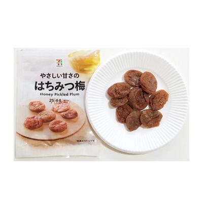 网红蜂蜜甘口零食原味人气梅干